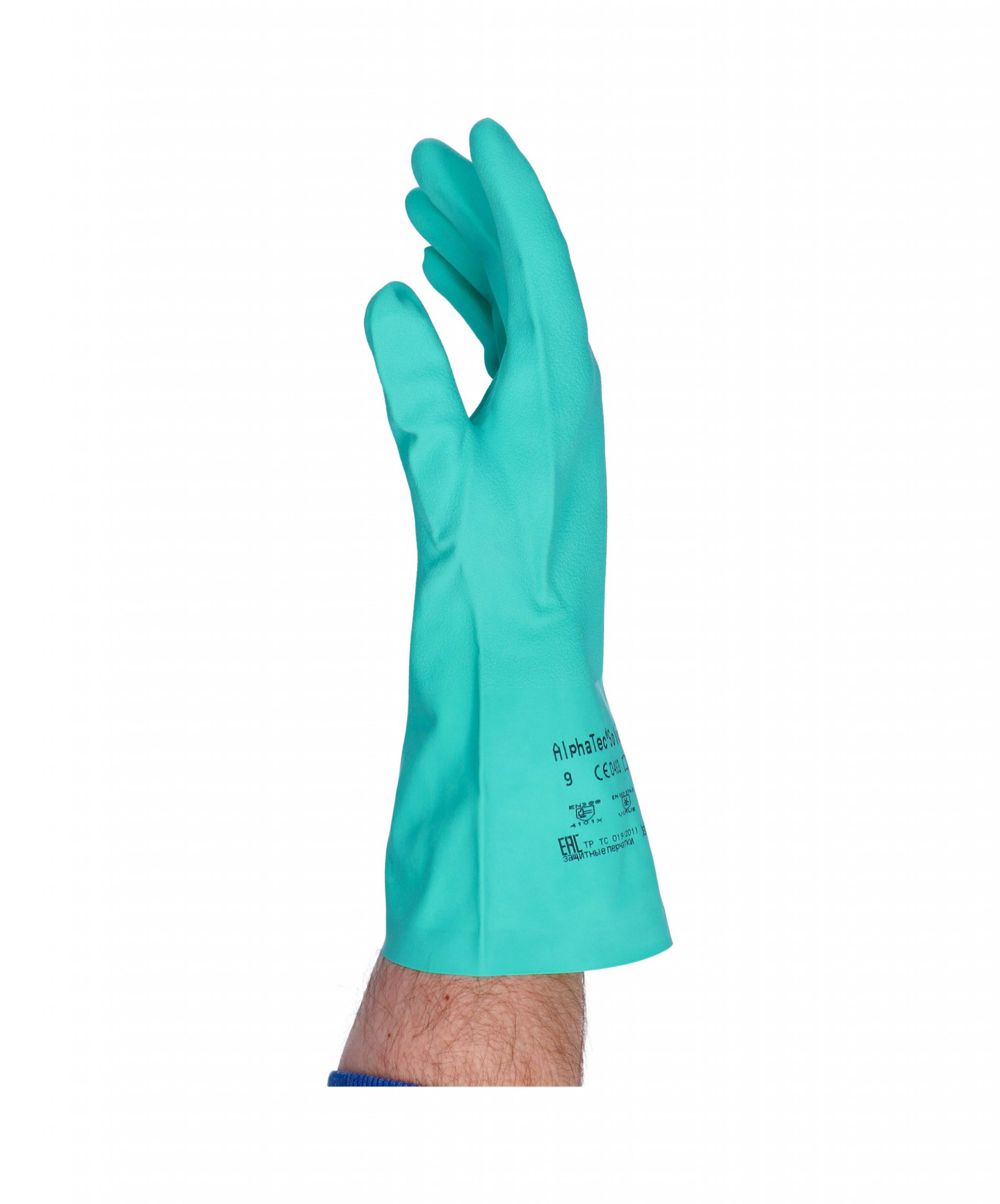 Re-usable Nitrile Gloves Green - Crosslink Solutions